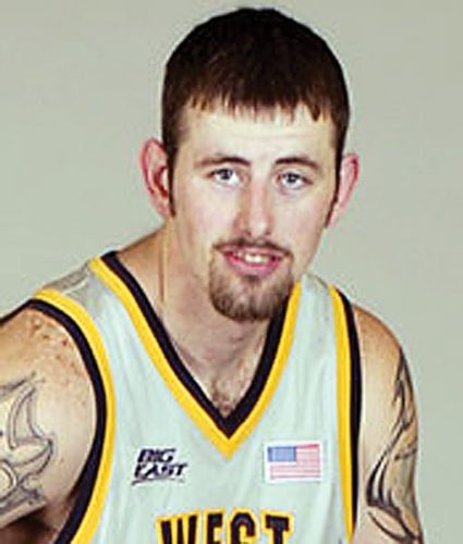 WVU names HOF class | News, Sports, Jobs - The Intermountain